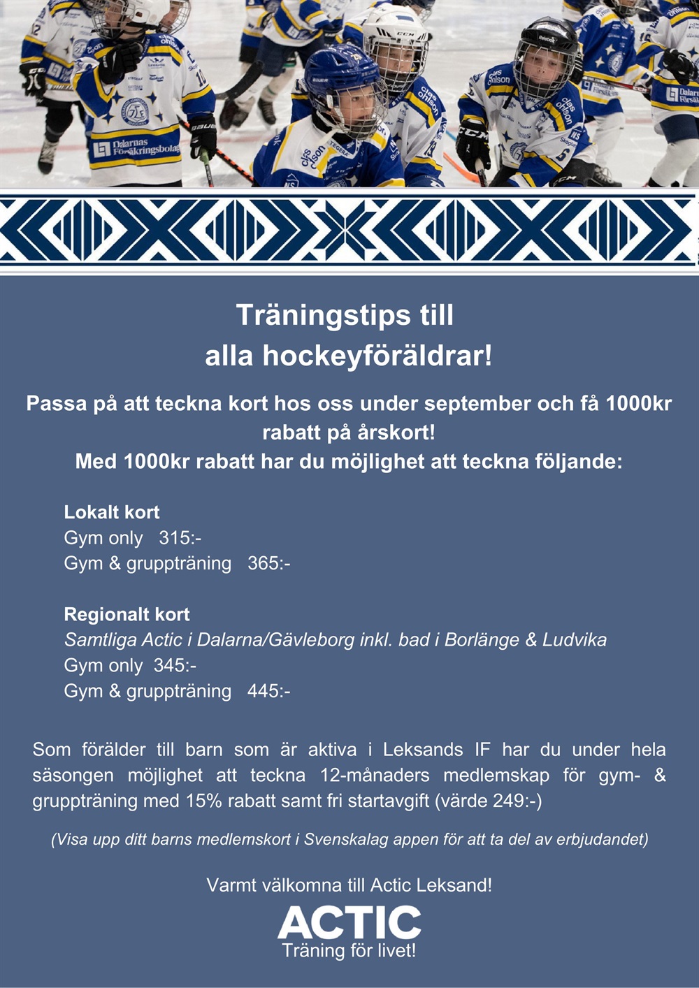 Leksands IF Ishockey